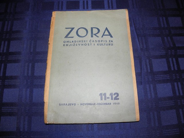 Zora, omladinski časopis, 1949.god