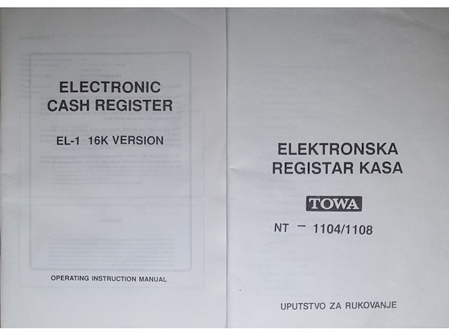 Uputstvo Za Elektronsku Kasu `TOWA`