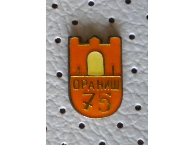 `ORA `75 Niš`