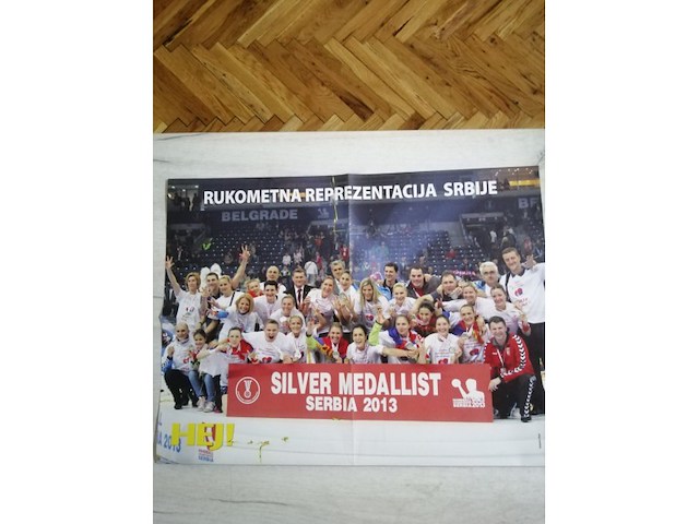 Poster(dvostrani) R.R.Srbije/Believe/One Direction