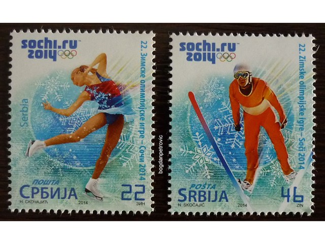 2014.Srbija-Olimpijada u Sočiju-MNH