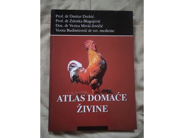 Atlas domaće živine,Prof. dr Dmitar Drekić