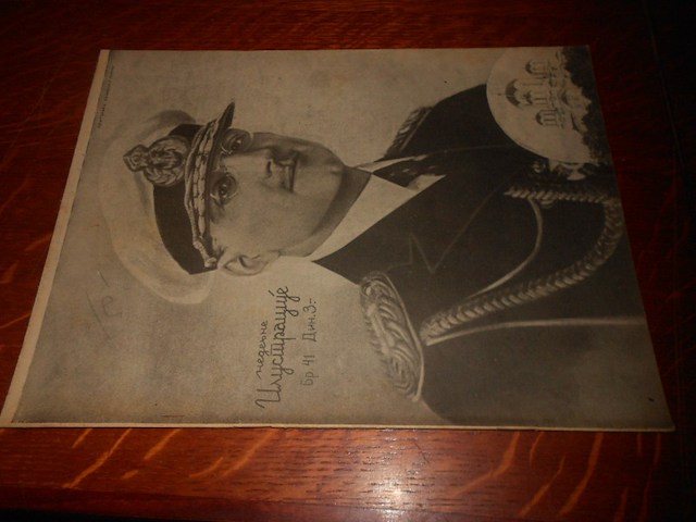 nedeljne ilustracije 41  1935.g.  kralj aleksandar