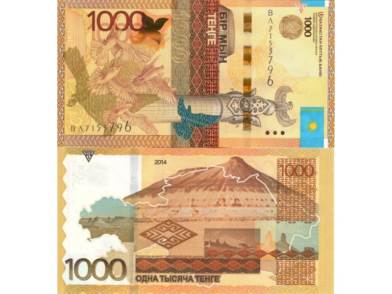 KAZAKHSTAN Kazakstan 1000 Tenge comm. P-45 (2014) UNC