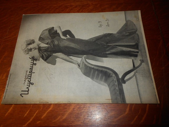 nedeljne ilustracije 9  1935.g.