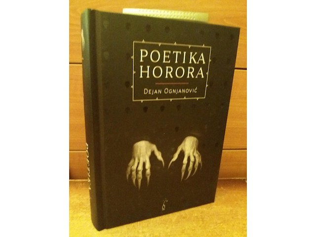 POETIKA HORORA - Dejan Ognjanović