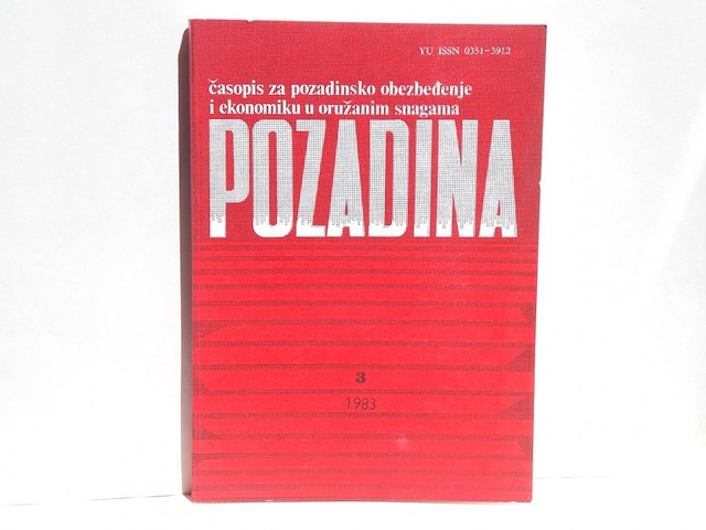 Pozadina broj 3 iz 1983. časopis za pozadinsko obezbeđe