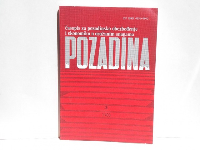 Pozadina broj 2 iz 1983. časopis za pozadinsko obezbeđe