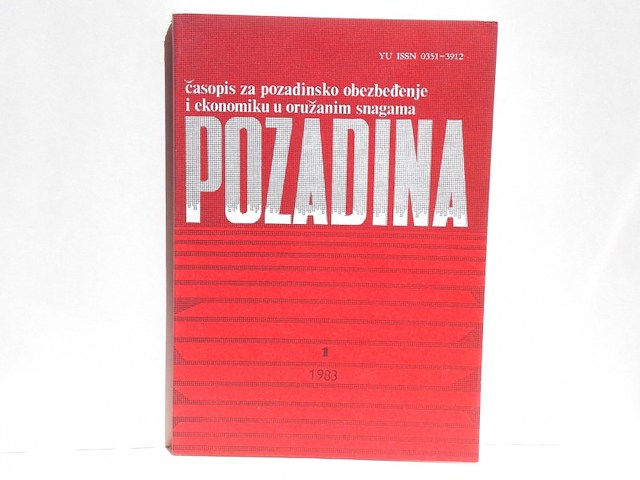 Pozadina broj 1 iz 1983. časopis za pozadinsko obezbeđ