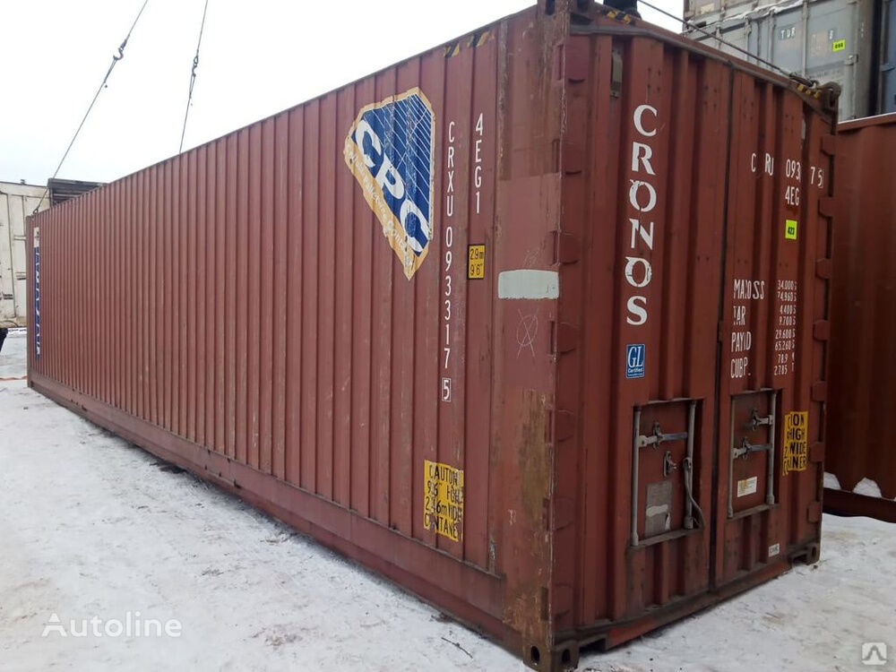 Standart kontejner 40 stopa