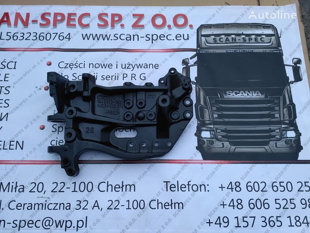 Scania Wspornik bazowy 1846826 za Scania P R G T tegljača