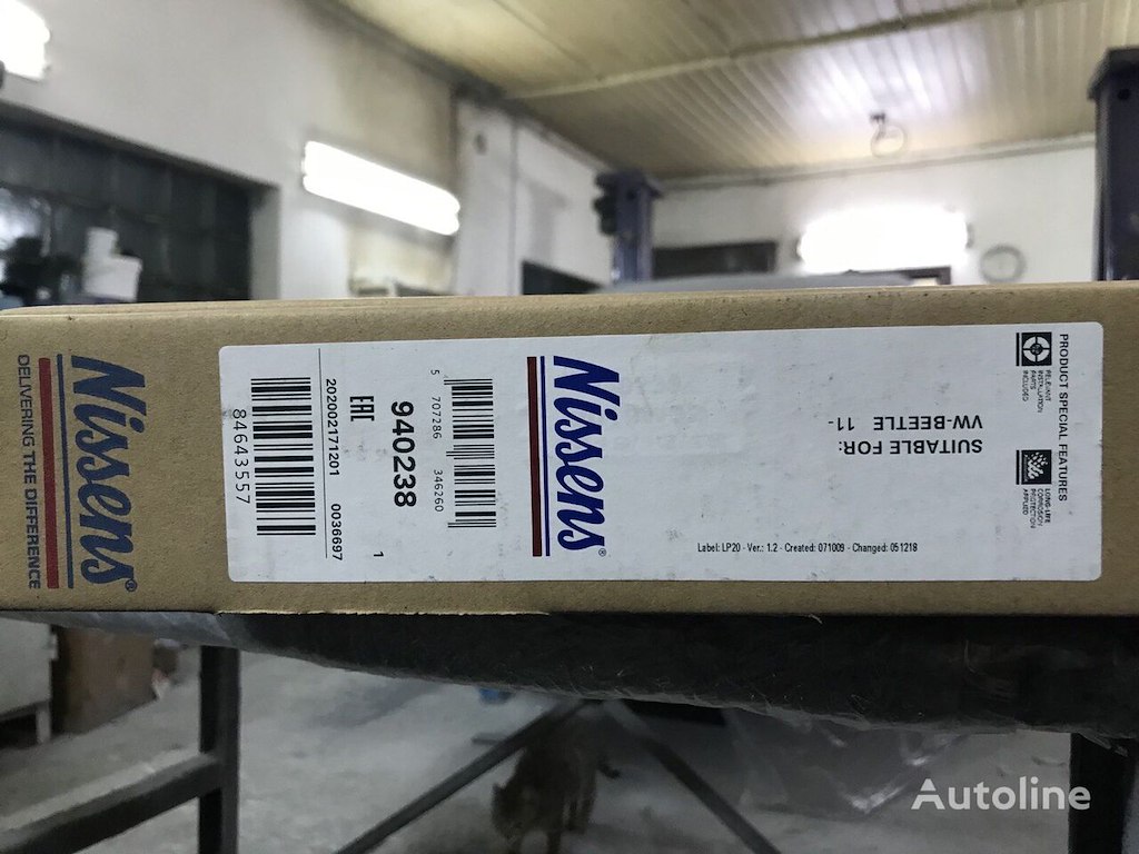 Volkswagen Nissens 940238 radijator klima uređaja za Volkswagen putničkog automobila