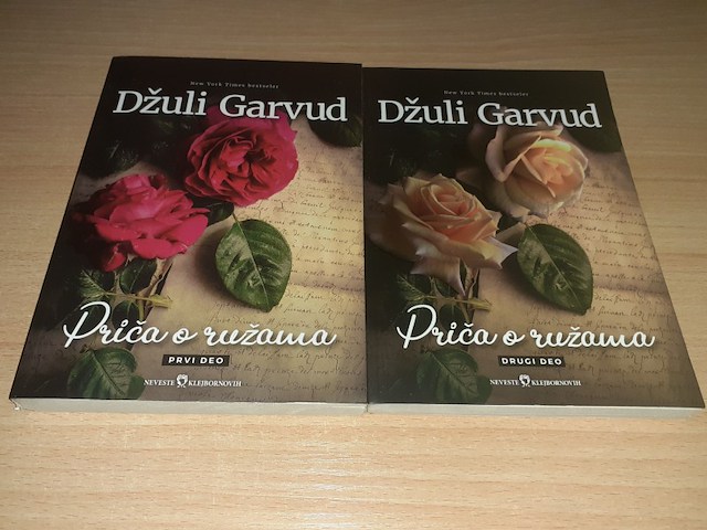 DŽULI GARVUD - PRIČA O RUŽAMA I i II deo