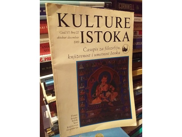 KULTURE ISTOKA 22