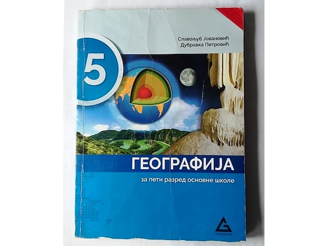 GEOGRAFIJA 5