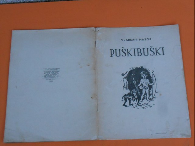 Puškibuški   Vladimir Nazor,ilustrovao Frano Bače