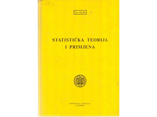 Statistička teorija i primjena-Ivo Pavlić