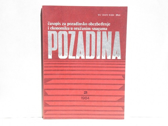 Pozadina broj 2 iz 1984. časopis za pozadinsko obezbeđ