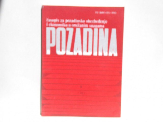 Pozadina broj 6 iz 1983. časopis za pozadinsko obezbeđe