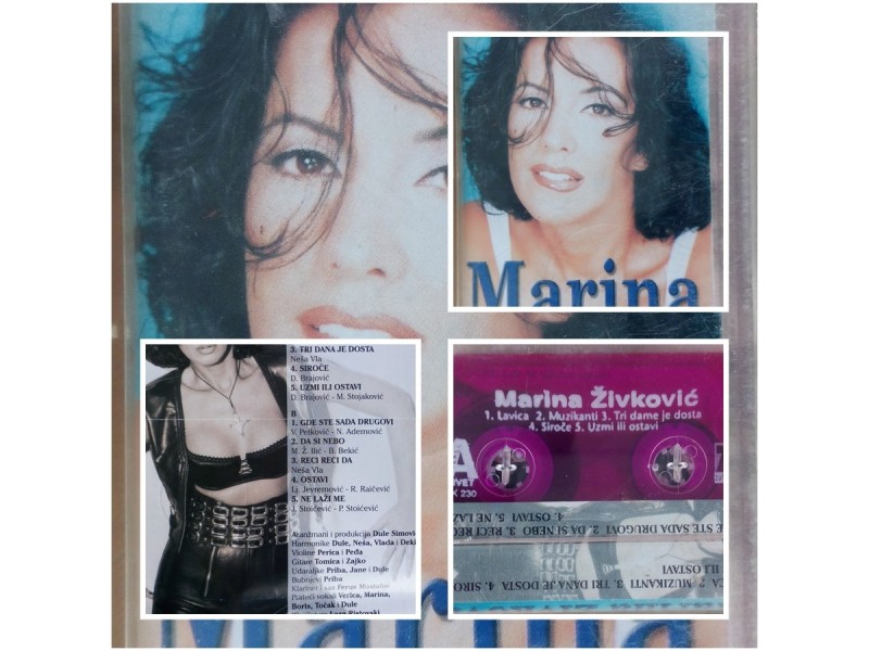 ak Marina Živković Lavica 1998.godina