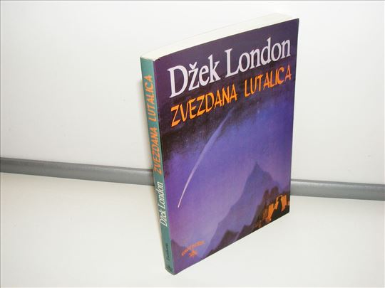 Zvezdana lutalica Džek London