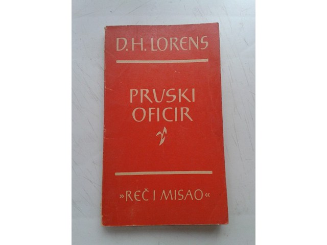Pruski oficir, Lisac - Dejvid H.Lorens