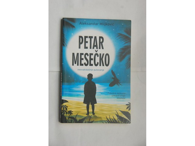 Petar Mesečko - Aleksandar Miljković