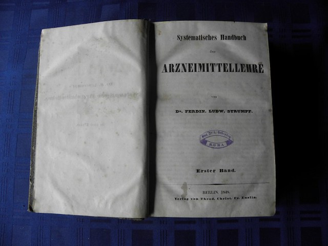 ARZNEIMITTELLEHRE, 1848. god  RRR