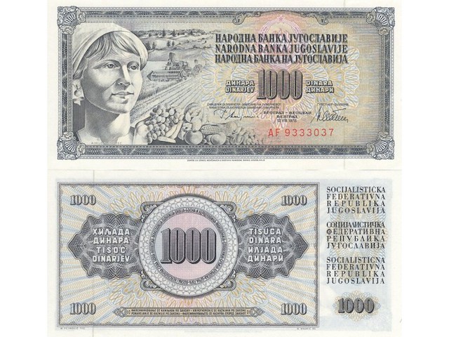 Jugoslavija 1000 Dinara 1978 UNC, P-92 GREŠKA