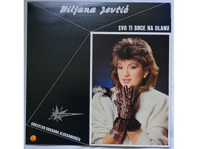 BILJANA  JEVTIC  -  EVO  TI  SRCE  NA  DLANU