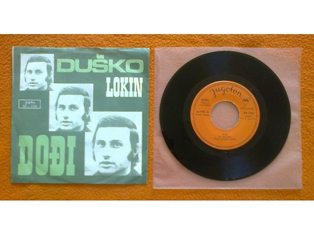 DUŠKO LOKIN - Dođi (singl)