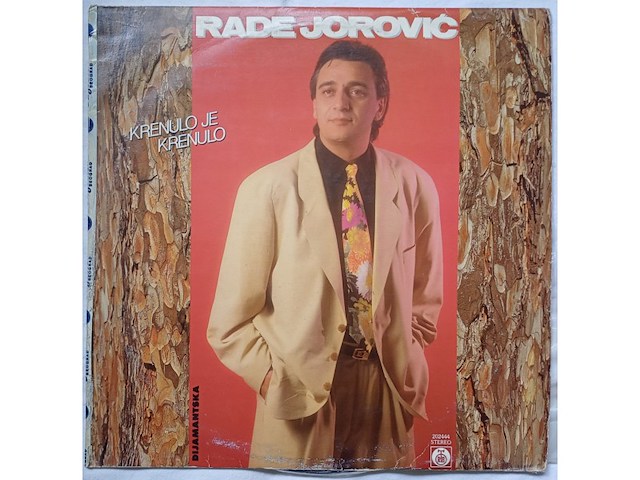 RADE  JOROVIC  -  KRENULO  JE  KRENULO