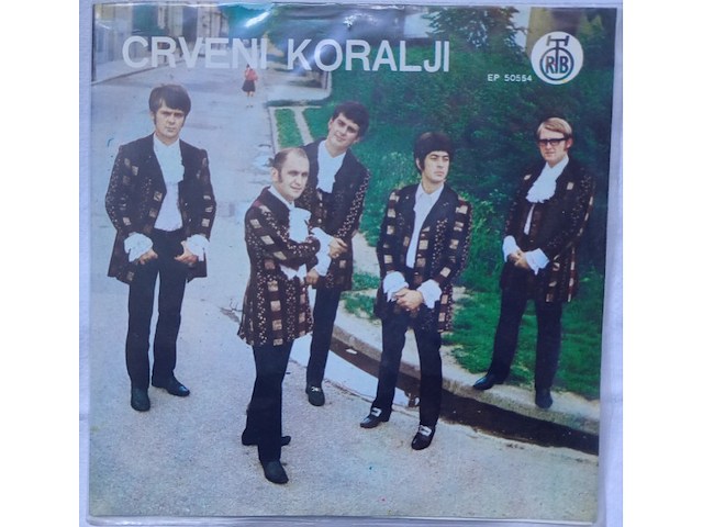 CRVENI  KORALJI  -  MOJA  GITARA  ( Mint !!! )