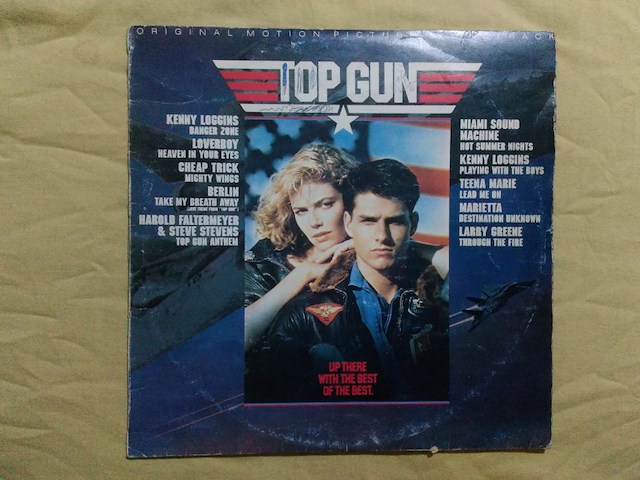 Top Gun