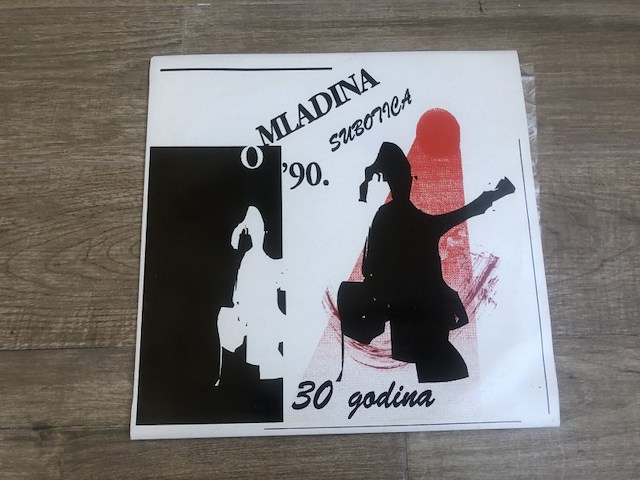 Omladina ’90. Subotica (30 Godina) DLM, Majke*