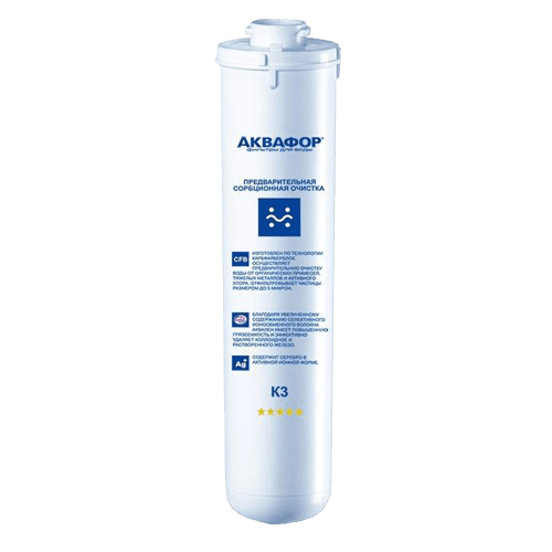 AKVAFOR Rezervni filter K3 (K1-03)