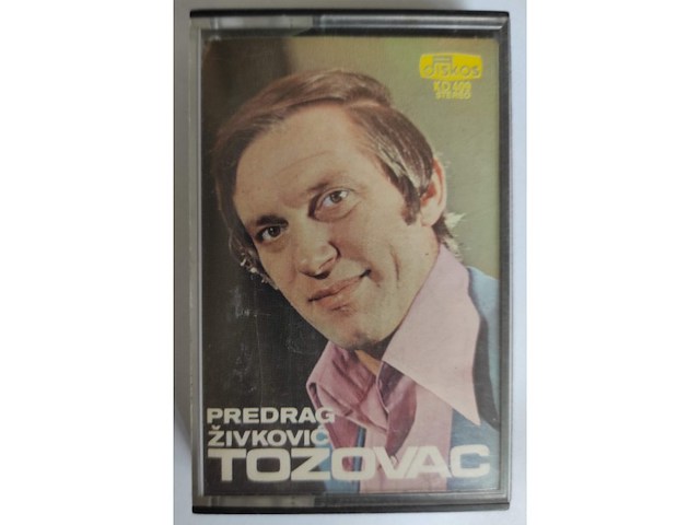 Tozovac – Tozovac 1977