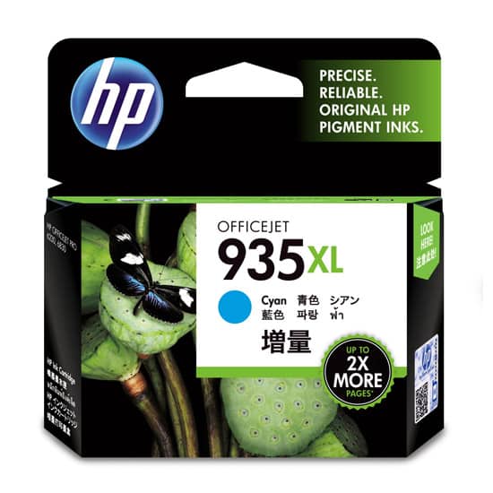 HP Kertridz No.935XL Cyan (C2P24AE)