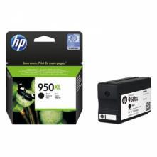 HP Kertridz No.950XL Black (CN045AE)