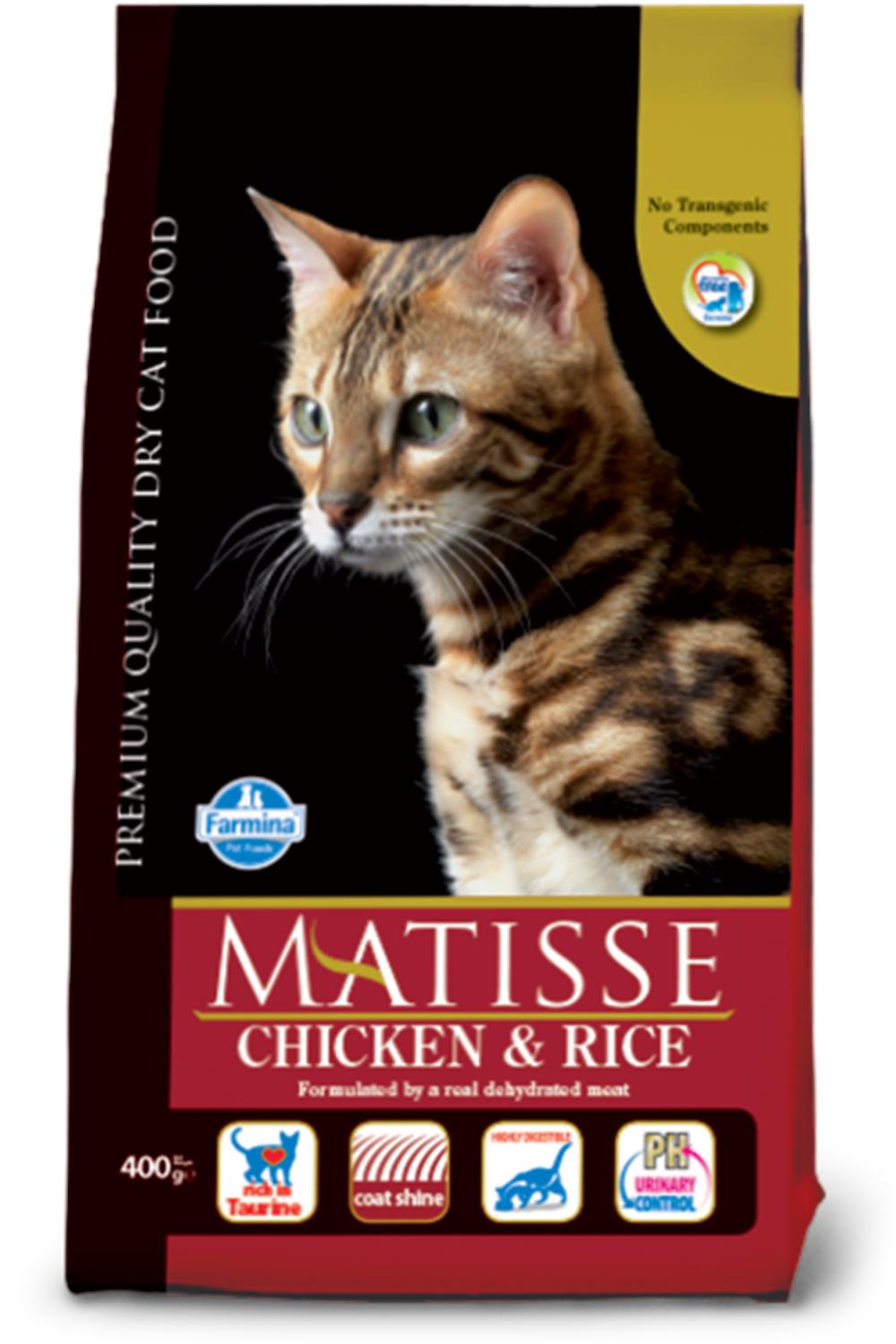 Matisse Chicken&Rice