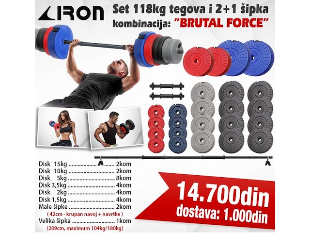 Tegovi / tegovi set tegovi 118kg tegovi i 2+1 šipka