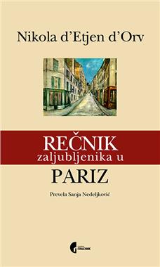 Rečnik zaljubljenika u Pariz