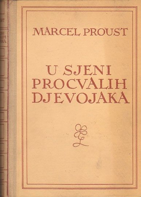 U sjeni procvalih djevojaka - Marcel Proust