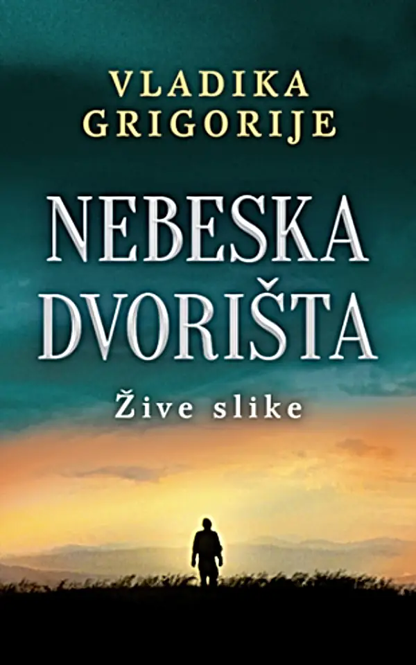 Nebeska dvorišta : žive slike