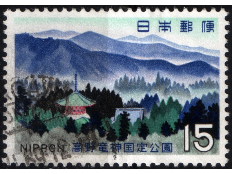 kt514d 25.mar1969 Japan Mi1035 (-F-)1/2