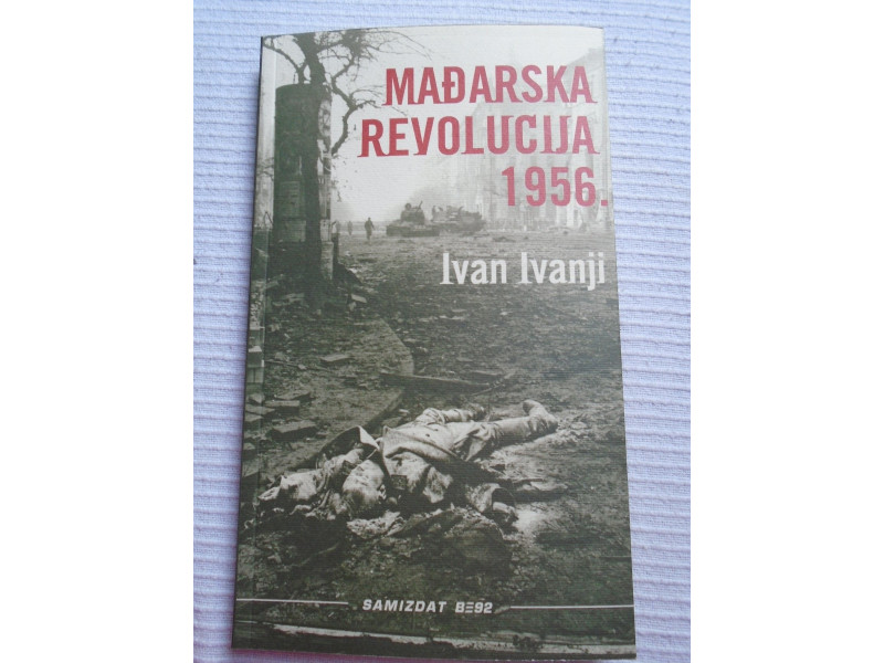 Ivan Ivanji -Mađarska revolucija