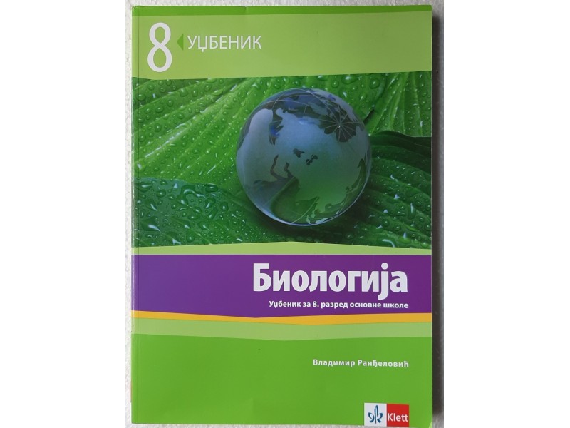 BIOLOGIJA za 8. razred - Klett - NOVO