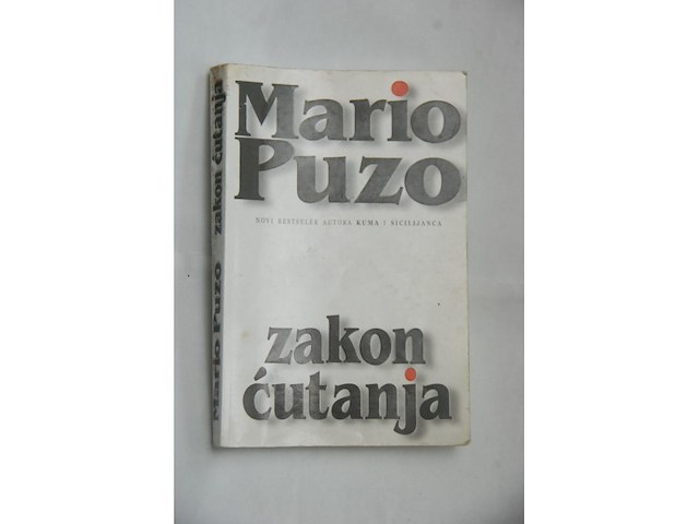 Zakon ćutanja - Mario Puzo