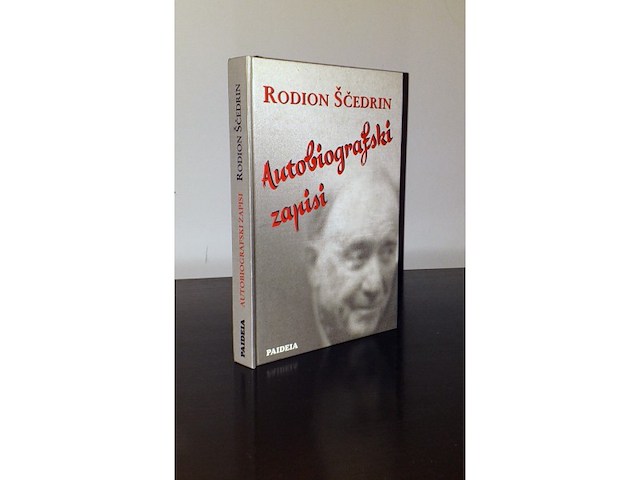 Autobiografski zapisi, Rodion Ščedrin, nova