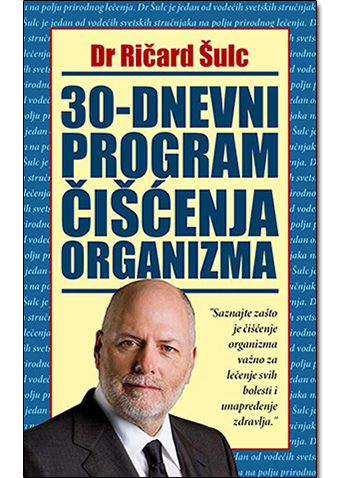 30-dnevni program čišćenja organizma Ričard Šulc
